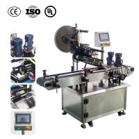 China Automatic Flat Labeling Machine 1800x700x1500mm DT-PN868 220V 50Hz 100 Bottles per Min for sale