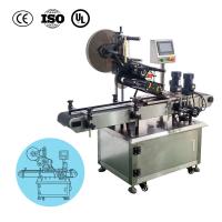 China 0.8KW Full Automatic Flat Bottle Labeling Machine 220V 50Hz 100 Bottles Per Minute for sale