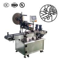China 0.8KW 220V Automatic Flat Labeling Machine 100 Bottles per Minute ±1mm Accuracy for sale