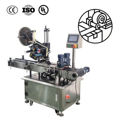 China 0.8KW Automated Labeling Machine 220V Bottle Sticker Labeling Machine for sale