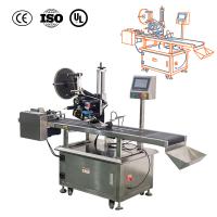 China Industrial Paging Labeling Machine DT-GS588 0.8KW Dust Proof ±1mm Accuracy 12000Hrs for sale