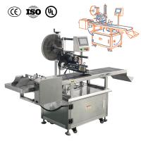 China Industrial Paging Labeling Machine DT-GS588 0.8KW Dust Proof ±1mm Accuracy 12000Hrs for sale