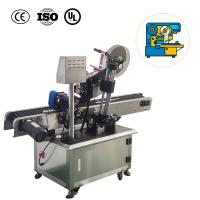 China Customized Horizontal Labeling Machine Modular Bottle Labeler Machine for sale