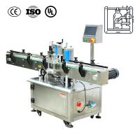 China DT-GS836 High Speed Positioning Labeling Machine Servo Control ±1mm Accuracy 40-70 Cans Per Minute for sale