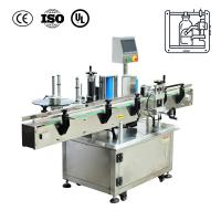 China DT-GS836 High Speed Positioning Labeling Machine Servo Control ±1mm Accuracy 40-70 Cans Per Minute for sale