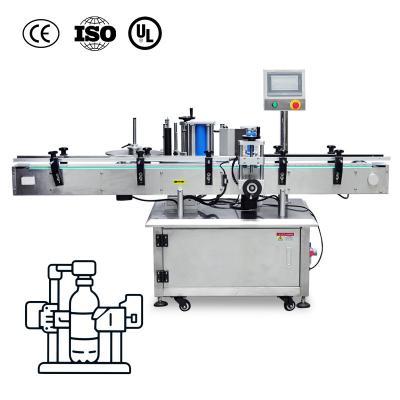 China 220KG Net Weight Round Container Labeling Machine High Precision Bottle Label Machines 220V 50Hz for sale