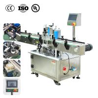 China Customized Positioning Labeling Machine 1KW Labeling Machine For Round Bottle for sale