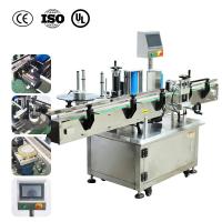 China Customized Positioning Labeling Machine 1KW Labeling Machine For Round Bottle for sale
