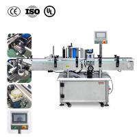 China Customized Positioning Labeling Machine 1KW Labeling Machine For Round Bottle for sale