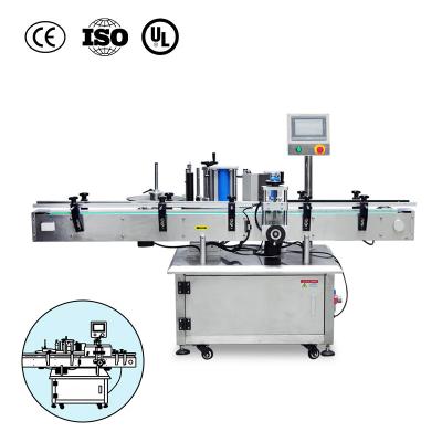 China High Precision Automatic Can Labeler Industrial Grade Round Bottle Labelling Machine Dust Proof for sale