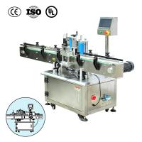 China Industrial Round Bottle Positioning Labeling Machine DT-GS836 40-70 Cans Per Minute ±1mm Accuracy for sale