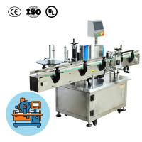 China PLC Control Positioning Labeling Machine 220V 50Hz 40-70 Bottles Per Minute Automatic Can Labeler for sale