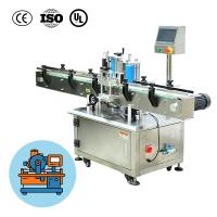 China PLC Control Positioning Labeling Machine 220V 50Hz 40-70 Bottles Per Minute Automatic Can Labeler for sale