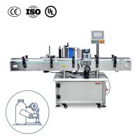 China 220V Round Bottle Labeling Machine DT-GS836 40-70 Cans Per Minute ±1mm Accuracy for sale