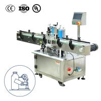 China 220V Round Bottle Labeling Machine DT-GS836 40-70 Cans Per Minute ±1mm Accuracy for sale