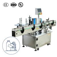 China 220V Round Bottle Labeling Machine DT-GS836 40-70 Cans Per Minute ±1mm Accuracy for sale
