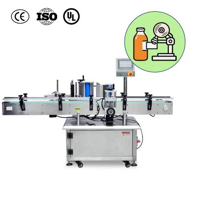 China Fully Enclosed Round Bottle Labeler 304 Stainless Steel Cans Labeling Machine for sale