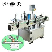 China Precise Positioning Labeling Machine Intelligent Round Bottle Sticker Labelling Machine Customized for sale