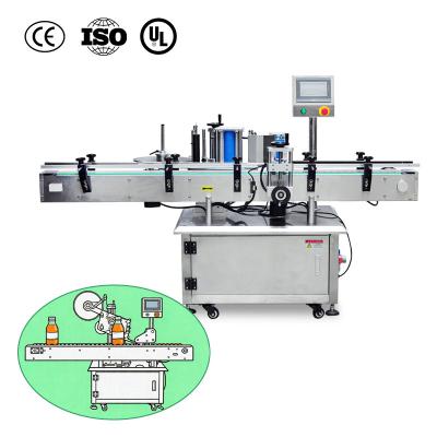 China Precise Positioning Labeling Machine Intelligent Round Bottle Sticker Labelling Machine Customized for sale