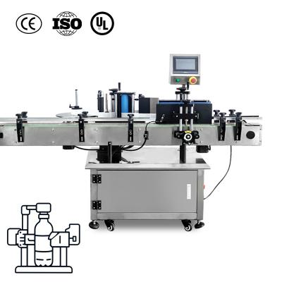 China 220V 50Hz Wrap Around Labeling Machine 150KG Weight Label Wrapping Machine for sale