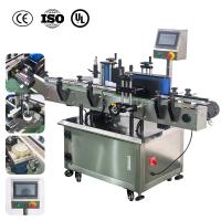 China Customized Wrap Around Label Applicator High Precision Industrial Labeling System 1KW 35-100 Bottles Per Minute for sale