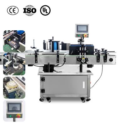 China Customized Wrap Around Label Applicator High Precision Industrial Labeling Systems 1KW for sale