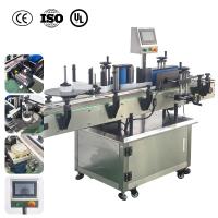 China Customized Wrap Around Label Applicator High Precision Industrial Labeling System 1KW 35-100 Bottles Per Minute for sale