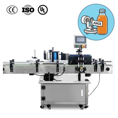 China Modular Wrap Around Labelling Machine Customized Bottle Sticker Labelling Machine 220V 50Hz for sale