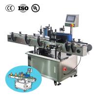 China 1KW Wrap Around Labeling Machine 35-100 Bottles per Minute Industrial Bottle Labeler for sale