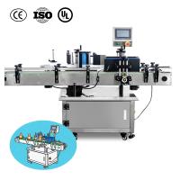 China 1KW Wrap Around Labeling Machine 35-100 Bottles per Minute Industrial Bottle Labeler for sale