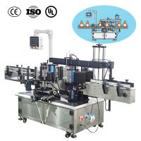 China DT-6500 Double Sided Labeling Machine ±1mm Accuracy 30-120 BPM for 20-150mm Bottle Diameter for sale