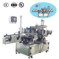 China DT-6500 Double Sided Labeling Machine ±1mm Accuracy 30-120 BPM for 20-150mm Bottle Diameter for sale