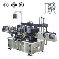 China DT-6500 Double Sided Labeling Machine 220V 50Hz Automatic Sticker Labeller 30-120 BPM for sale