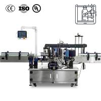 China DT-6500 Double Sided Labeling Machine 220V 50Hz Automatic Sticker Labeller 30-120 BPM for sale