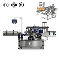 China DT-6500 Double Sided Labeling Machine 220V 30-120 Bottles Per Minute Automatic Labeler for sale