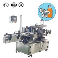 China DT-6500 Double Side Labeling Machine 220V 50Hz 30-120 Bottles Per Minute for sale