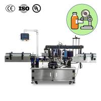 China Customized Double Sided Labeling Machine DT-6500 Modular 30-120 Bottles Per Minute for sale