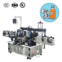 China Customized Double Sided Labeling Machine DT-6500 Modular 30-120 Bottles Per Minute for sale