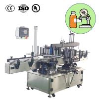 China Customized Double Sided Labeling Machine DT-6500 Modular 30-120 Bottles Per Minute for sale