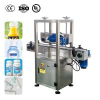 China Automatic Snap Capping Machine with 60-150 BPM Speed, Stainless Steel Structure for High Precision & Stable Capping for sale