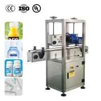 China Automatic Snap Capping Machine with 60-150 BPM Speed, Stainless Steel Structure for High Precision & Stable Capping for sale