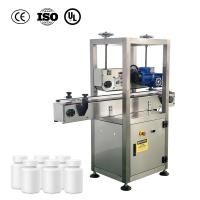 China CE Certified Stainless Steel Structure Press Capping Machine 0.37 KW Press-On Capper for Stable Inline Capping for sale
