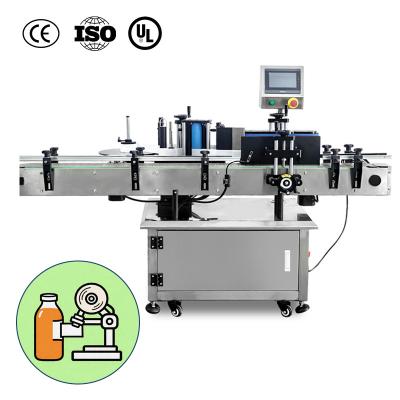 China 35-100 bottles/min 220V 50Hz Wrap Around Labeling Machine with ±1mm Labeling Accuracy for Round Bottle Labeling Machine for sale