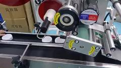 Full-automatic Flat Labeling Machine