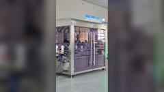 Automatic Linear Tracking Filling Machine Product Description