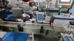 Wrap Around Labeling Machine
