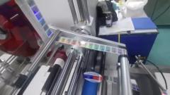 Full-automatic Flat Carton Labeling Machine