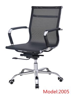 China HOT SELLING Office mesh task; HOT SELLING tilt Mesh task chair for sale