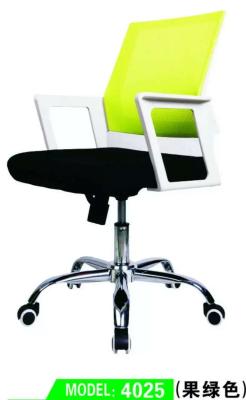 China new design cheap Mesh Mid Back ergonomic swivel office Chair for sale