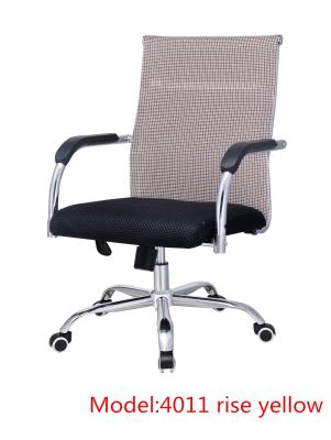 China good seller office swivel mesh chair,mesh office chair for sale